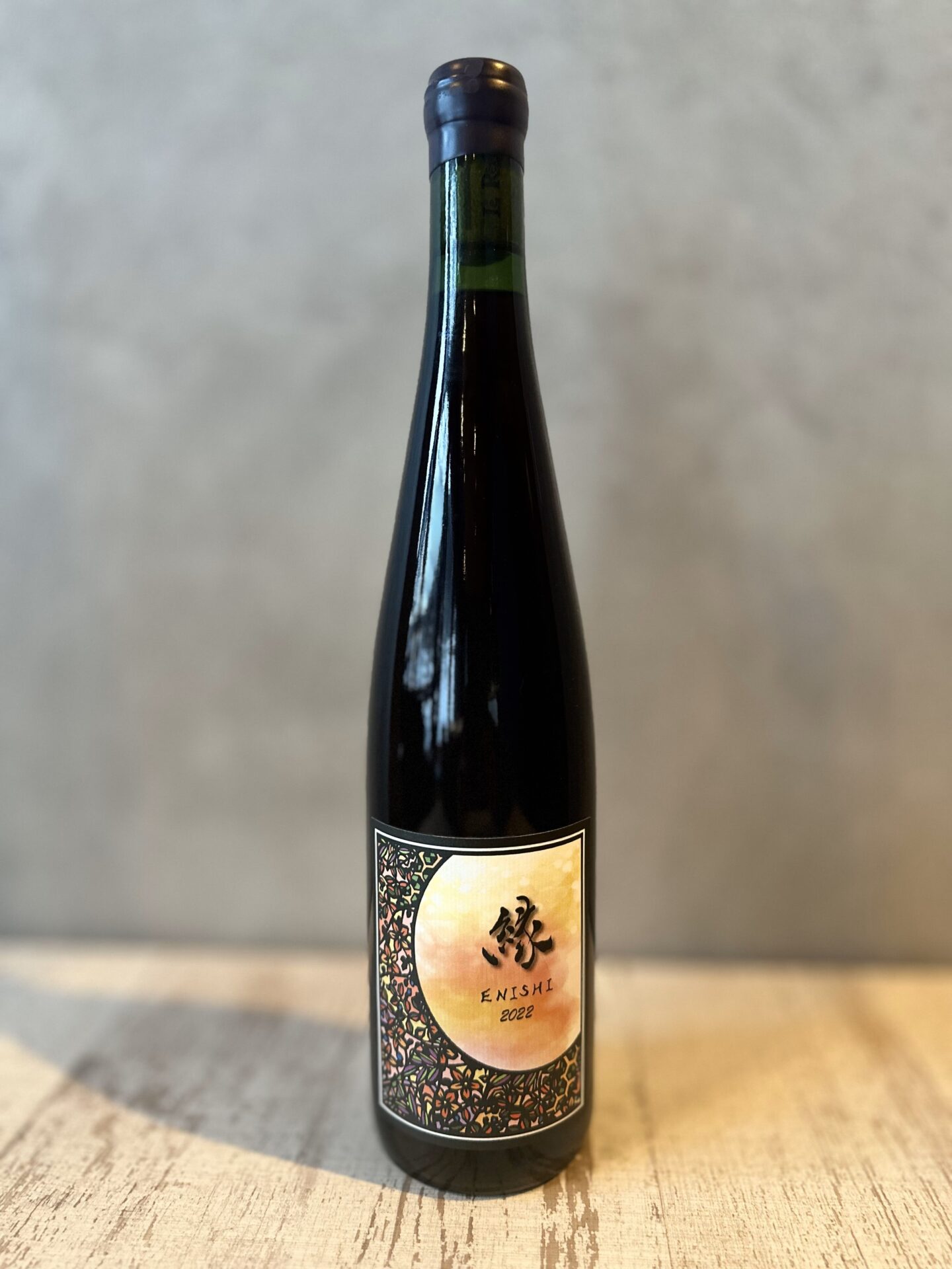 株式会社Domaine Bless - 北海道余市郡仁木町・旭台のワイナリー