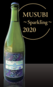 株式会社Domaine Bless - 北海道余市郡仁木町・旭台のワイナリー