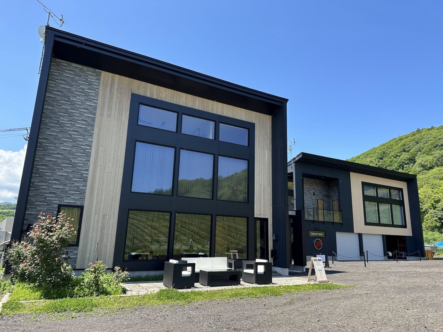 事業紹介 - 株式会社Domaine Bless