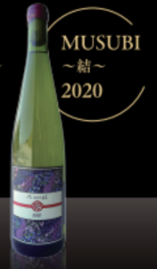 株式会社Domaine Bless - 北海道余市郡仁木町・旭台のワイナリー